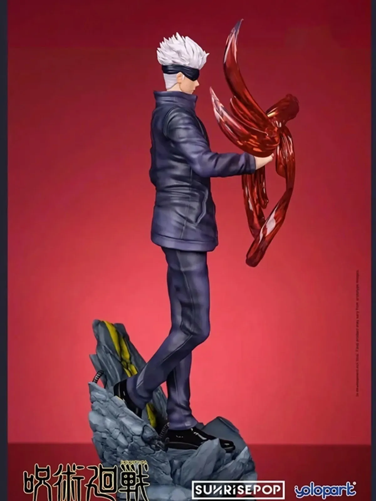 Satoru Gojo Action Figure – Jujutsu Kaisen | Baka Store